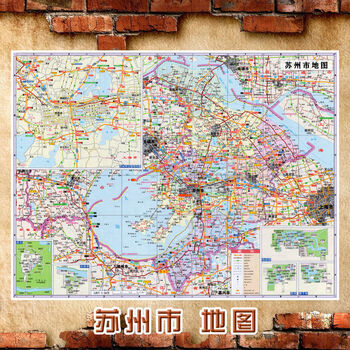 2021新款 苏州市地图墙贴 超大巨幅 行政区划图 交通装饰画海报 80-105cm（高X宽） 相纸（有配送专业胶不伤墙）