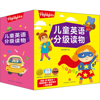 Highlights儿童英语分级读物