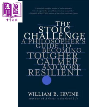 斯多葛挑战 The Stoic Challenge 英文原版 William B Irvine