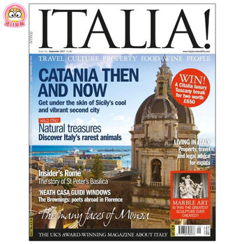 订阅 Italia! 意大利生活杂志 英国英文原版 年订12期