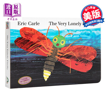 好寂寞的萤火虫 英文原版 The Very Lonely Firefly 艾瑞卡尔 趣味故事绘本