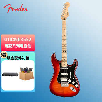 FENDER芬达电吉他014-4502 4503新墨标墨芬玩家系列Player吉他 0144553552【图片 价格 品牌 报价】-京东