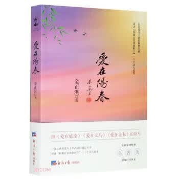 经济与社会教育