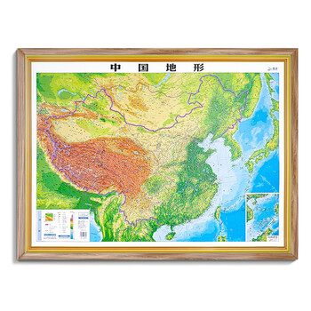 【定制】3d地图仿实木边框精雕立体地图装饰画中国地形图世界地形图 1.1米X0.8米凹凸立体地图家居