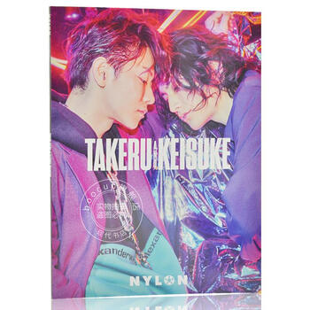 进口日文 写真 佐藤健 渡边圭祐 TAKERU SATOH&KEISUKE WATA