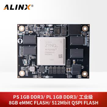 【ALINXAC7Z100C】ALINX 黑金 FPGA 核心板 Xilinx Zynq7000系列 XC7Z100芯片 工业级 ...