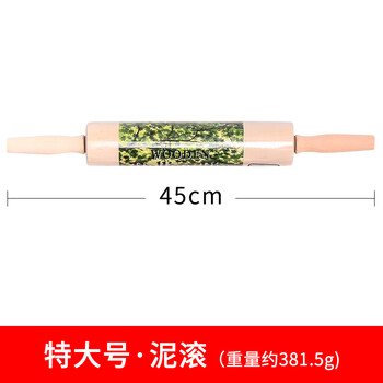 水流星陶艺 泥滚 各种尺寸 擀泥杖 陶艺工具 泥板成型工具 特大号泥滚