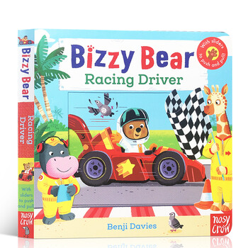 100元选5件小熊很忙系列恐龙乐园Bizzy Bear: Dinosaur Safari绘本忙碌的小 小熊第4辑:赛车小冠军