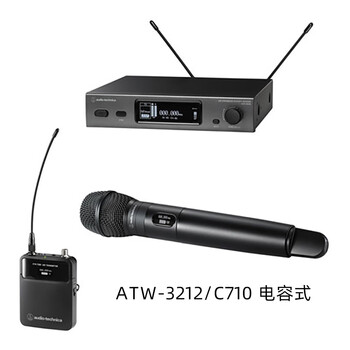 铁三角 (audio-technica) 无线手持话筒 动圈式 ATW-3212/C710【图片 价格 品牌 报价】-京东
