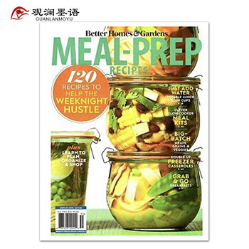 【单期可选】Better Homes And Gardens 美国美好住宅与庭园 2021月刊 2020年Meal_Prep
