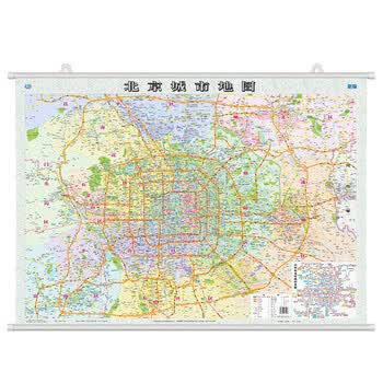 2022年 北京城市地图 1.1*0.8米 覆膜 高清精装 办公室/家用挂图