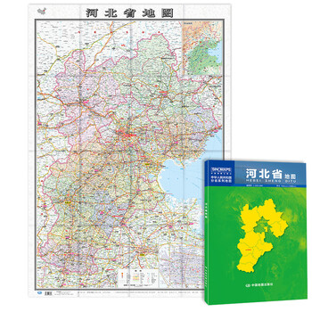 河北省地图 2022新版 河北地图贴图 中国分省系列地图 折叠便携 约1.1*0.8米 城市交通路线
