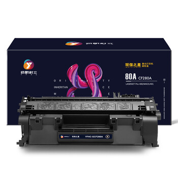 【扬帆耐立YFHC-GCF280A】扬帆耐立YFHC 黑色硒鼓YFHC-GCF280A适用于：惠普M3027 MFP M3035【行情 报价 ...