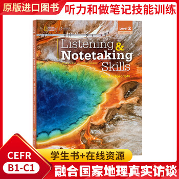 原版第四版美国国家地理 Listening & Notetaking Skills 1 2 3 级 B1-C1英语听力提升与笔记技巧专项初高中大学PET/FCE听力训练 2级别（B2）