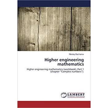Higher engineering mathematics