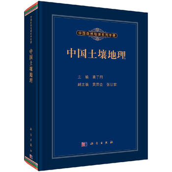 无货拍了不发货