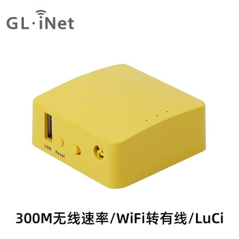 GL.iNet MT300N-V2迷你无线路由器便携酒店智能有线转WiFi双网口 国行-含电源插头【图片 价格 品牌 报价】-京东