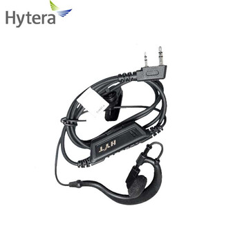 【海能达EHS16】Hytera/海能达 EHK01-A K头耳机耳麦 适配海能达TC368S/摩托罗拉V378/V8/建伍TK3207/宝锋 ...