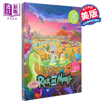 The Art of Rick and Morty Volume 2瑞克和莫蒂设定集Jeremy