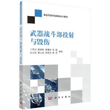 无货拍了不发货
