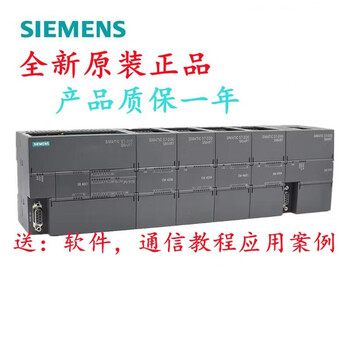 西门子SMARTCPU CR20S/SR20/ST20/SR30/ST30/SR40/ST40/SR SR20 继电器输出 12输入/8 输出 6ES7【图片 价格 品牌 报价】-京东