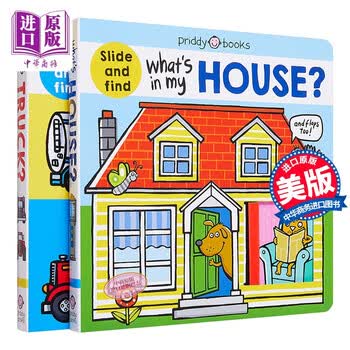 What's in My House Truck 翻翻书2册卡车房子的组成  英文原版3-6岁