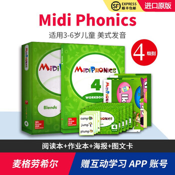 原版进口 米迪幼儿英语儿童启蒙教材 自然拼读Midi phonics第四册学生包 麦格劳希尔出版社
