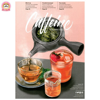 订阅 Caffeine 咖啡文化经营杂志 英国英文原版 年订6期