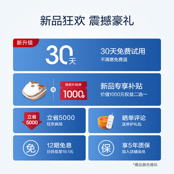 如何选奥佳华m80和7508区别有啥？性价比哪个好更高？-评测值得买