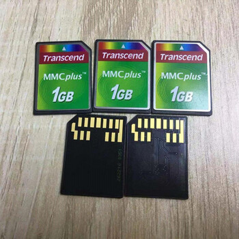Transcend/创见 MMC卡 1G 双排电压MMC plus 工业设备QD内存卡1GB【图片 价格 品牌 报价】-京东