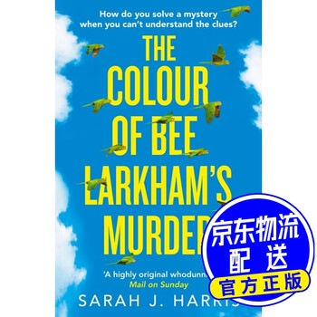 THE COLOUR OF BEE LARKHAM’S MURDER: An extraordi