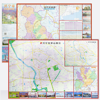 2019新版 兴宁市交通旅游地图 折叠双面 旅游 交通路线查看 详细至城区地图 约87*57cm 旅