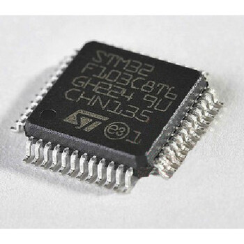 【芯片】STM32F103C8T6 单片机 量大价优 1只起拍【图片 价格 品牌 报价】-京东