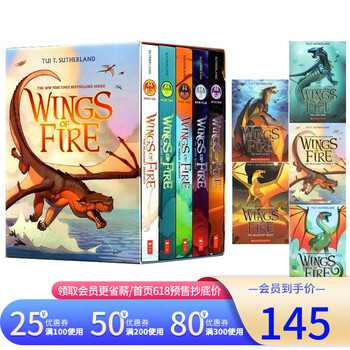 英文原版 Wings of Fire 1-5 The Dragonet Prophecy 火翼飞龙 5册 章节桥梁小说 奇幻魔法冒险故事书 课外读物 赠音频