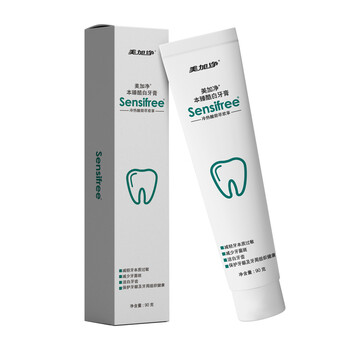 【美加净90克美加净本臻酷白牙膏】90克美加净本臻酷白牙膏（洁白屏障 专研护敏）【行情 报价 价格 评测】-京东