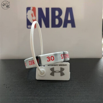 【掌柜推荐】斯蒂芬·库里NBA球星库里手环勇士队30号 篮球运动硅胶腕带学生礼物情侣夜光款 棕白红混合【17.5cm】
