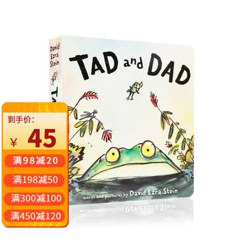 英文原版 Tad and Dad 泰德和爸爸低幼启蒙纸板书