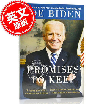 乔拜登自传 英文原版 Promises to Keep On Life and Po