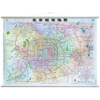 2022年 北京地图 约1.1米*0.8米 六环城市地图