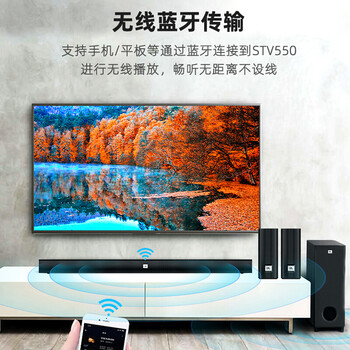 使用JBL海信65J65G+JBL CINEMA STV550性价比好么，值得入手吗，有啥缺点？达人评测解密！_淘客软文区