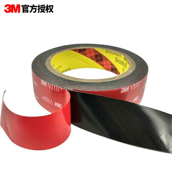 【3M5952】3M 5952VHB强力无痕泡棉海绵双面胶带耐高温胶带132°C厚度宽度15毫米长33米厚度1.1毫米【行情 报价 价格 评测】-京东