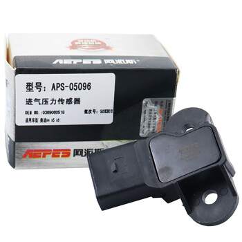 阿派斯进气压力传感器适用于 奥迪A5 036906051G【图片 价格 品牌 报价】-京东