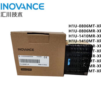 汇川PLC控制器 H1U-0806MR 1208 1410MR 2416 1614MR 3624/M H1U-0806MT-XP【图片 价格 ...
