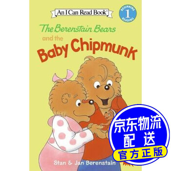 The Berenstain Bears and the Baby Chipmunk (I Can
