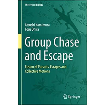 Group Chase and Escape: Fusion of Pursuits-Escap