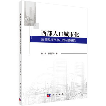 无货拍了不发货