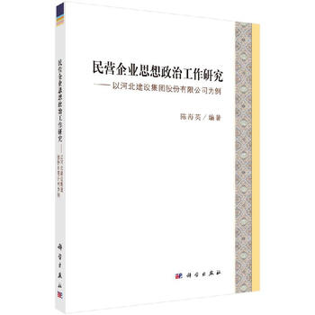 无货拍了不发货