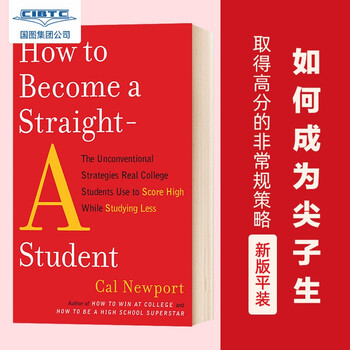 英文原版 如何成为尖子生 How to Become a Straight-A Student