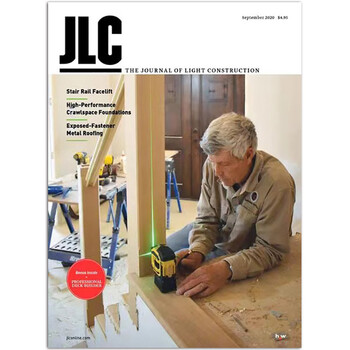 【单期可选】JLC Journal of Light Construction 轻型结构杂志 202 2020年9月刊