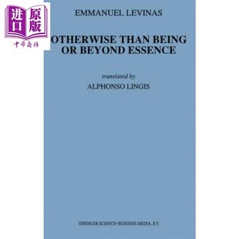 非存在或超越本质 列维纳斯 英文原版 Otherwise Than Being or Beyond Essence Emmanuel Levinas
